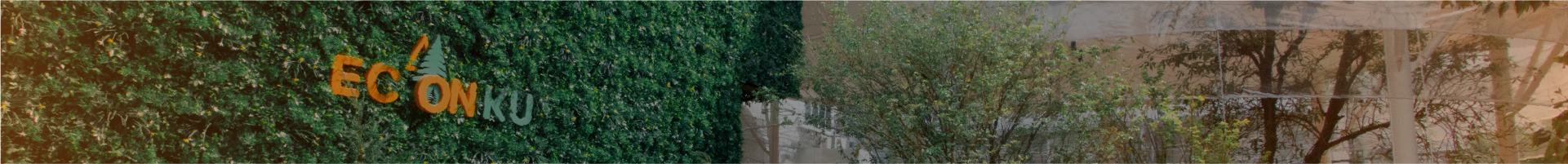 หน่วยงานของคณะ - Econ-KU